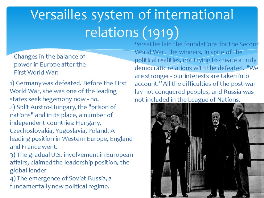 The Establishment Of Modern International Relations System Made