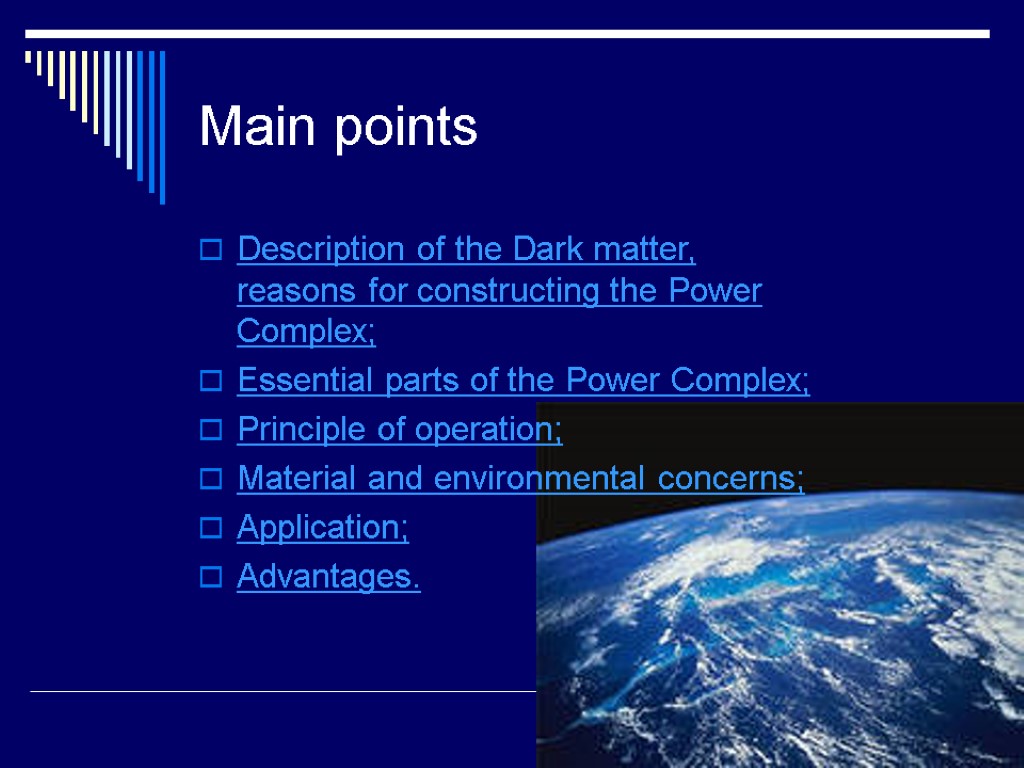 The Dark Matter Power Complex Presentation of the