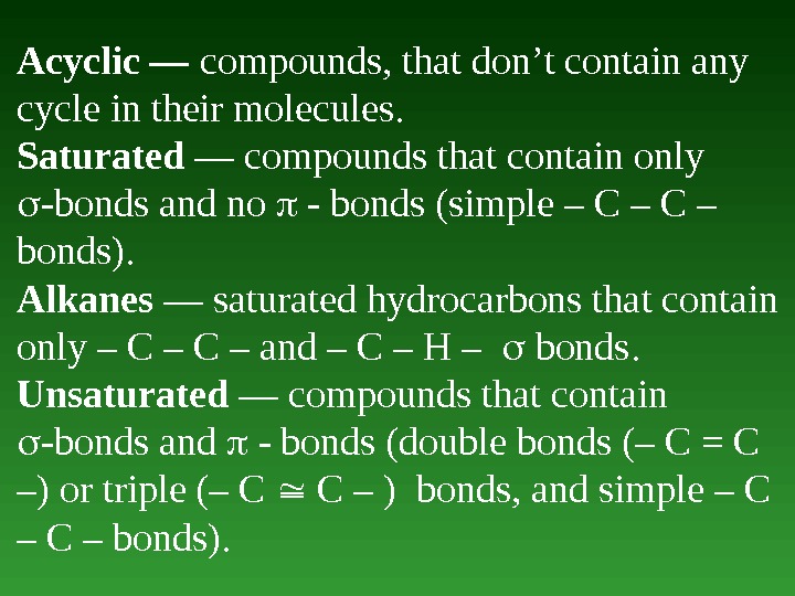 THEME: Introduction of bioorganic chemistry. Classification, structure,
