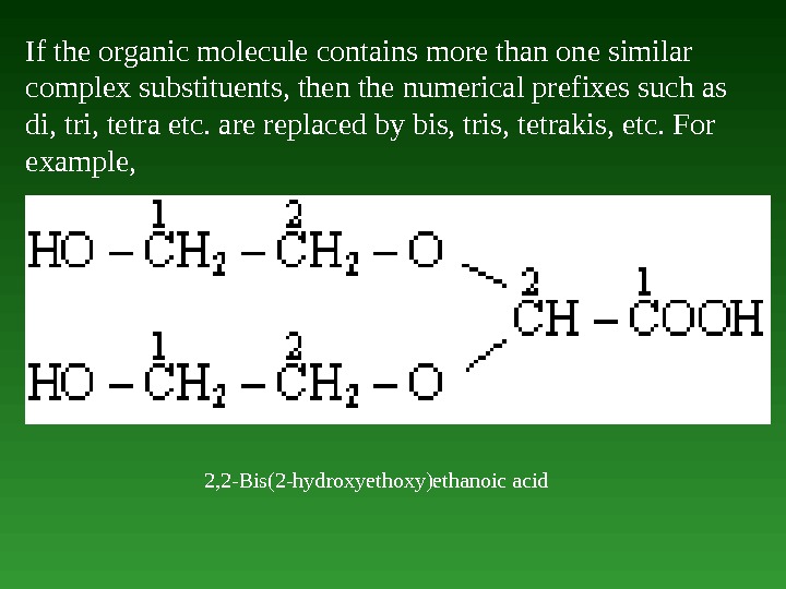 THEME: Introduction of bioorganic chemistry. Classification, structure,
