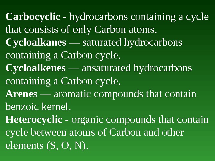 THEME: Introduction of bioorganic chemistry. Classification, structure,