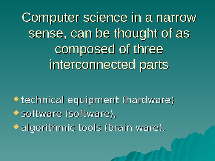 Object, the objects and components of computer science.