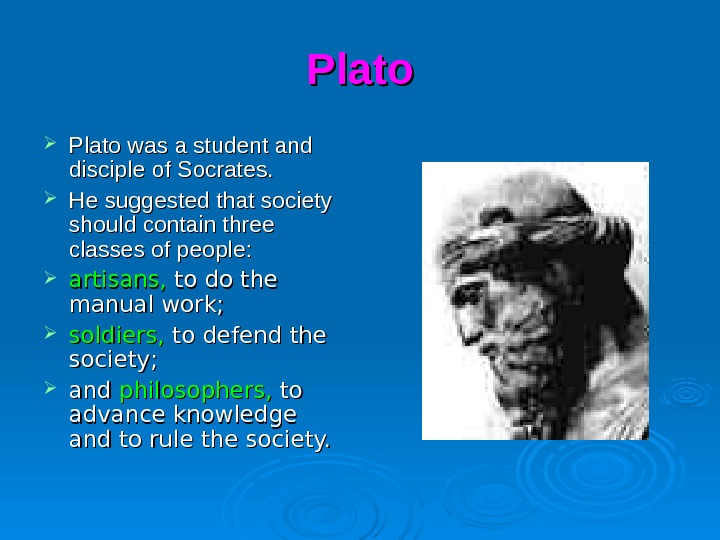 EDUCATION IN ANCIENT GREECE EDUCATION IN ANCIENT GREECE