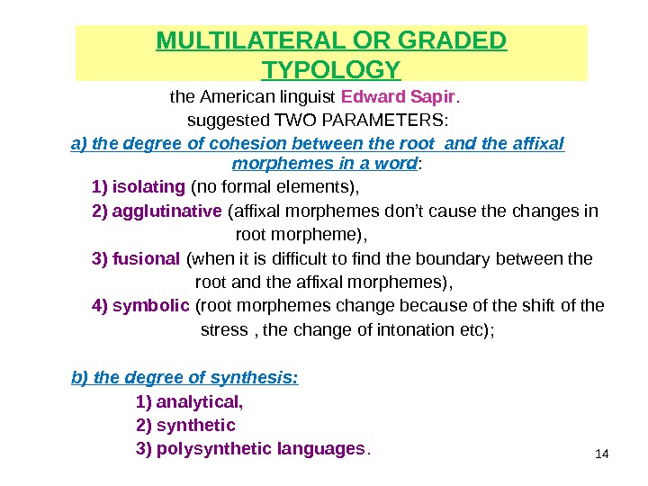 History of Comparative Linguistics