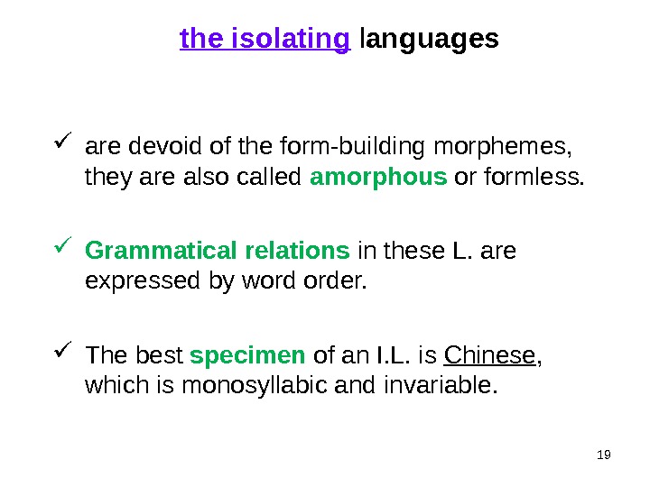 History of Comparative Linguistics