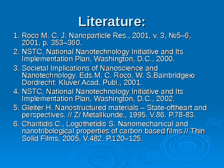 Objects of Nanochemistry and Unique Properties of Nanoparticles