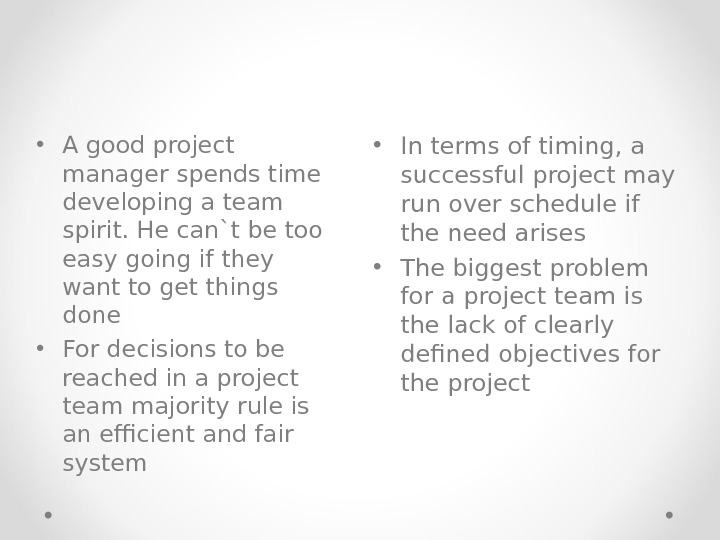 Project management. What makes a good project