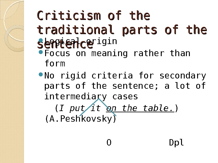 Sentence analysis Lecture 3. 1. Syntactic relations in