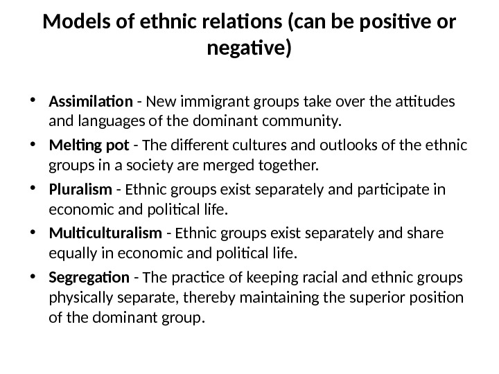 RACE AND ETHNIC SOCIAL INEQUALITY AND DISTINCTIONS