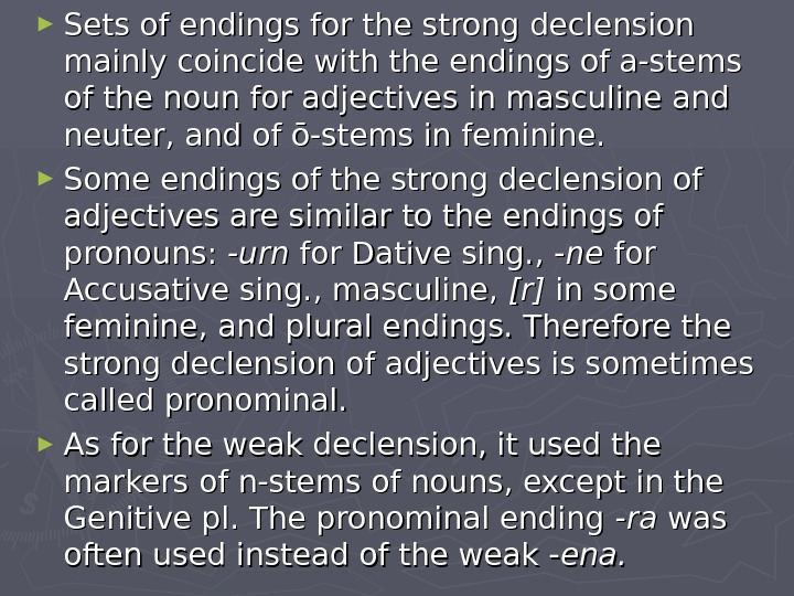 Old English Grammar General characteristics