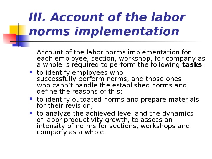 METHODSOF CALCULATION THE LABOR NORMS