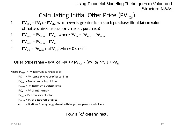 Additional materials to Topic 2 1. Rationale for