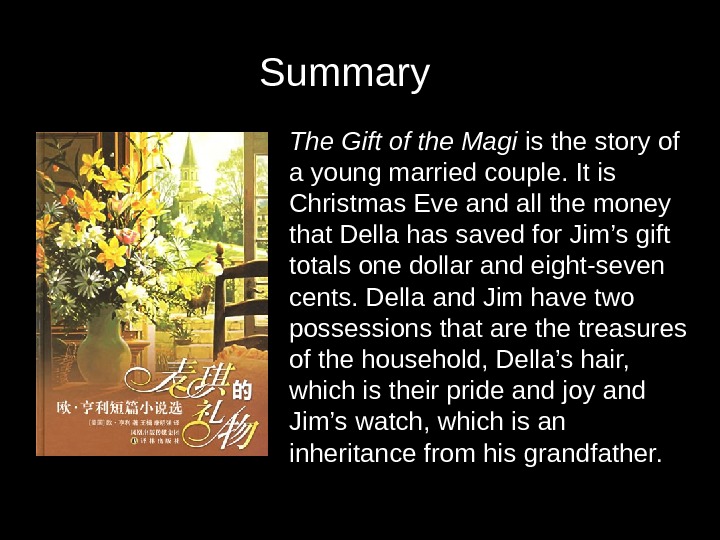 O. Henry (William Sydney Porter)