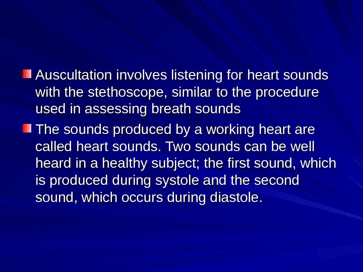 Презентация auscultation heart