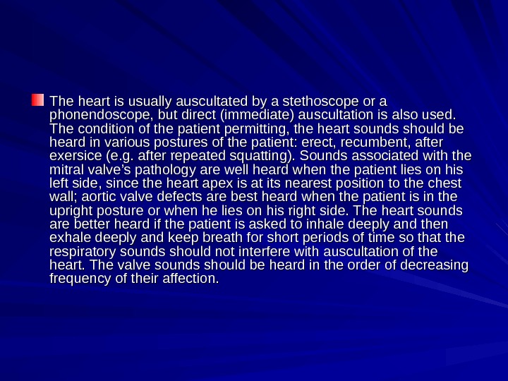 Презентация auscultation heart