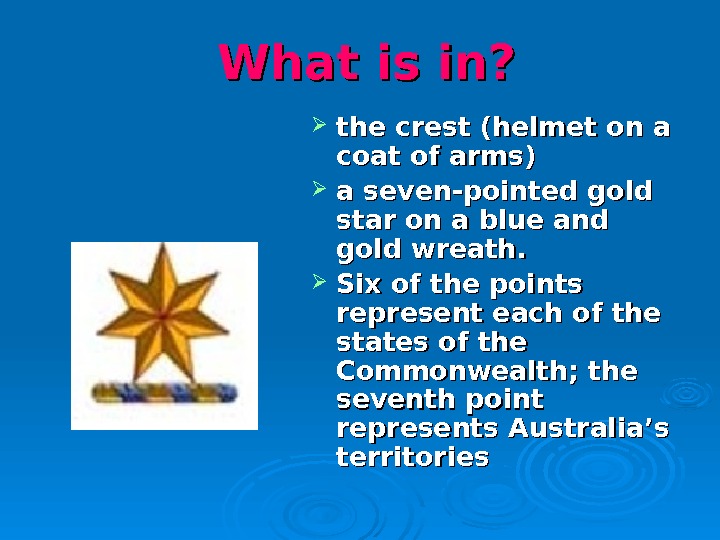 Australian Coat of Arms Commonwealth Coat of