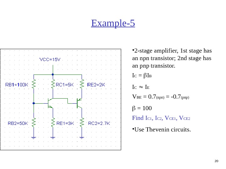 1 BJT Bipolar Junction Transistor