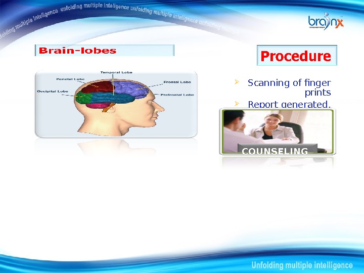 Презентация brainx-ppt