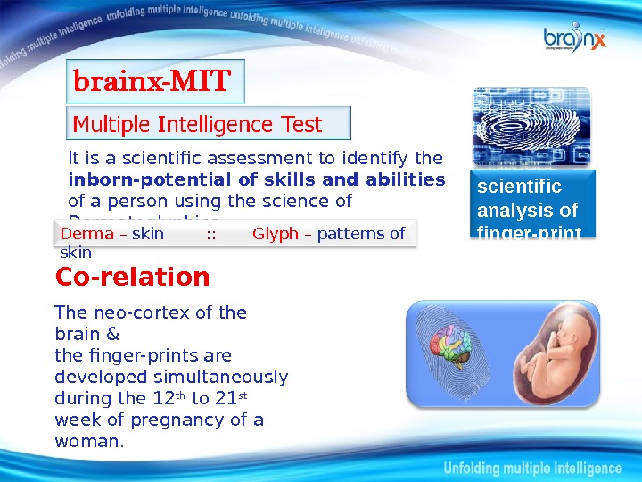 Презентация brainx-ppt
