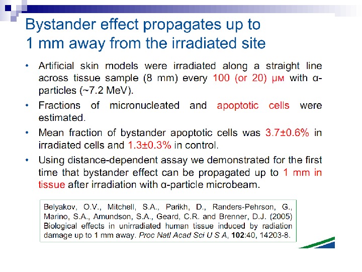 BYSTANDER EFFECT The bystander effect refers
