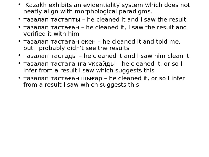 Culture and traditions of Language overview Roots