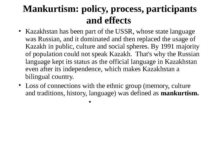 Culture and traditions of Language overview Roots