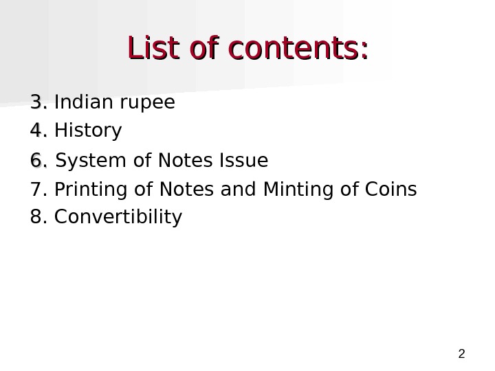 11 Currency System in India Made by Zhguleva