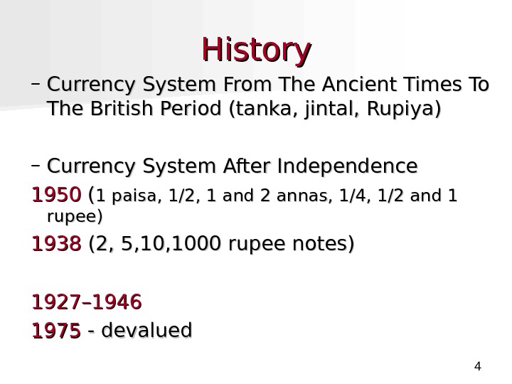 11 Currency System in India – RBI’s Role