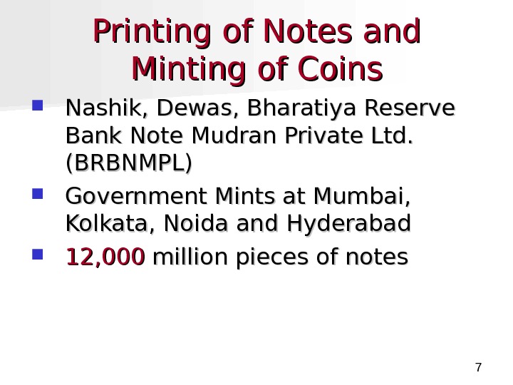 11 Currency System in India – RBI’s Role