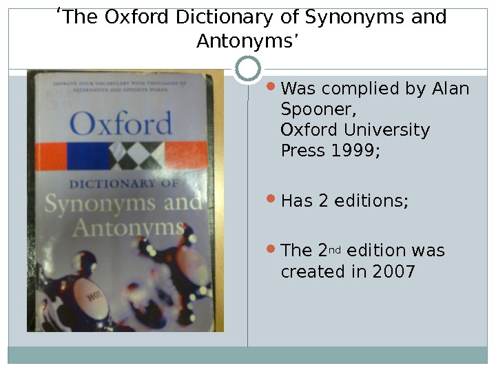 Dictionaries of synonyms and their comparison Made