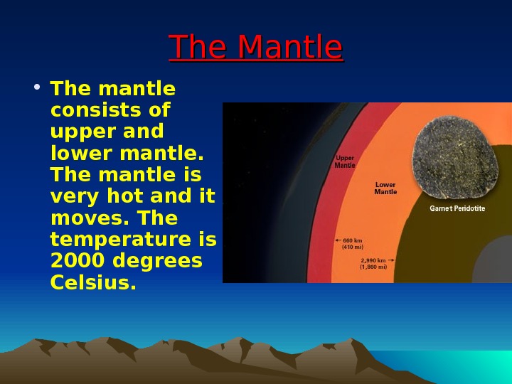 The structure of the Earth! Formation of