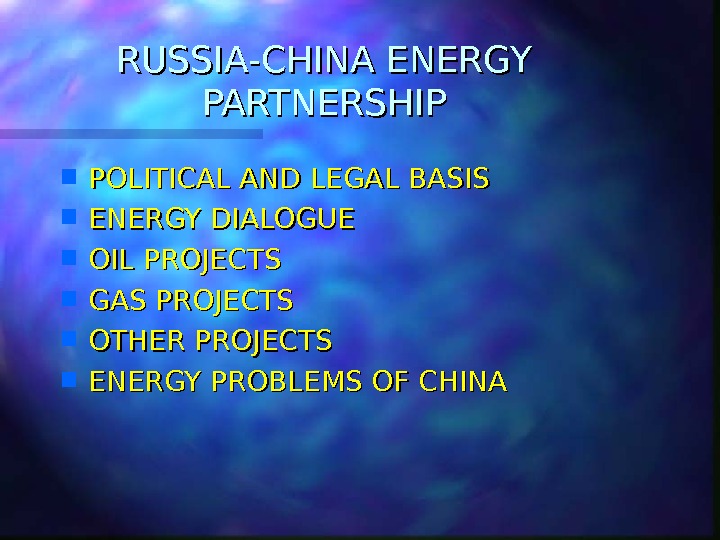 ENERGY DIPLOMACY Russia and the World Stanislav Zhiznin