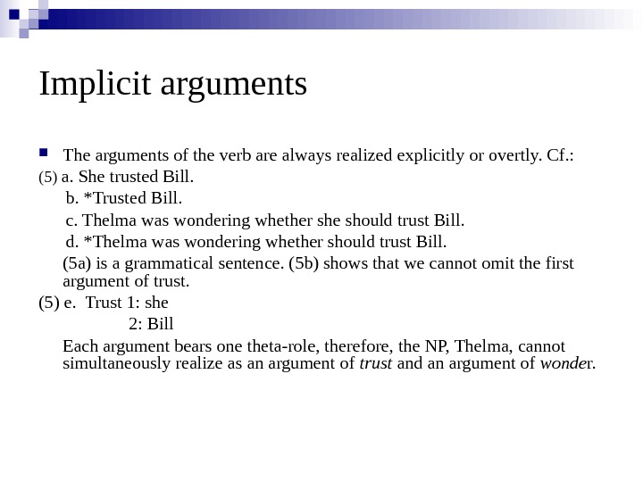 ENGLISH GRAMMAR. Government & Binding Theory Lecture