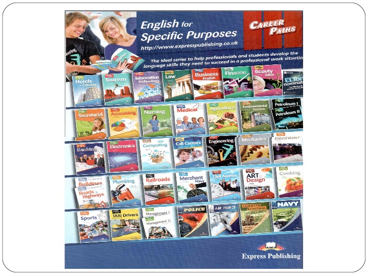 Презентация esp career path