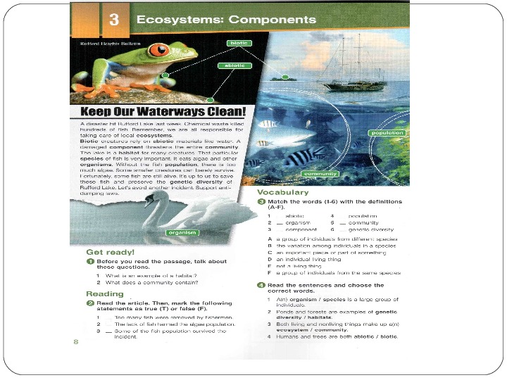 Презентация esp career path