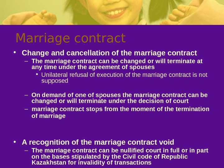 Family Law Outline • Introduction