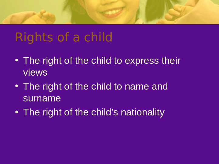 Family Law Outline • Introduction