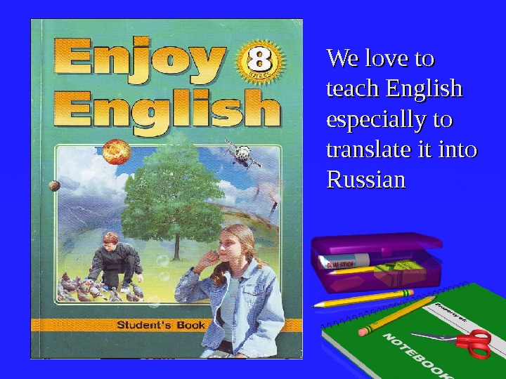 Fans of the English language