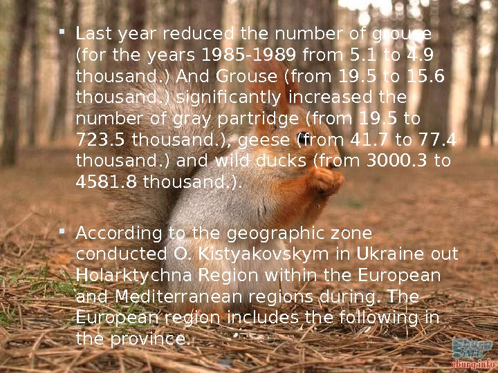 Flora Ukraine The territory of Ukraine is