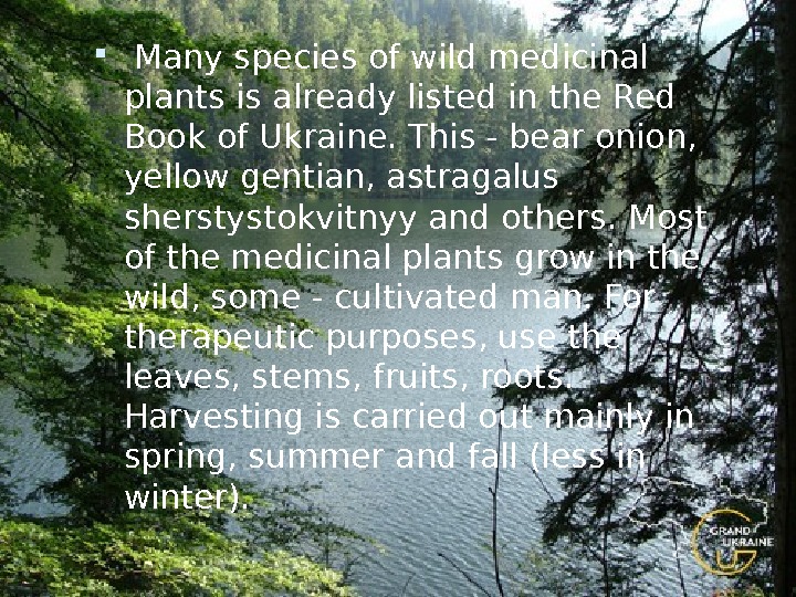 Flora Ukraine The territory of Ukraine is