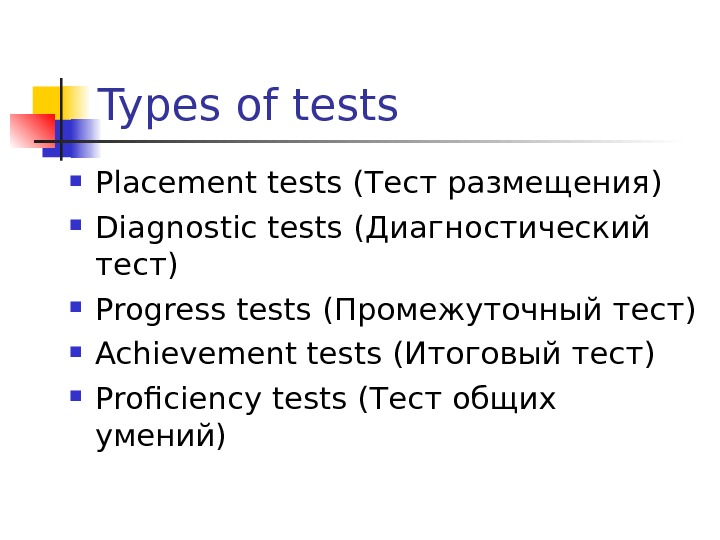 Managing classes Grouping students Interaction patterns
