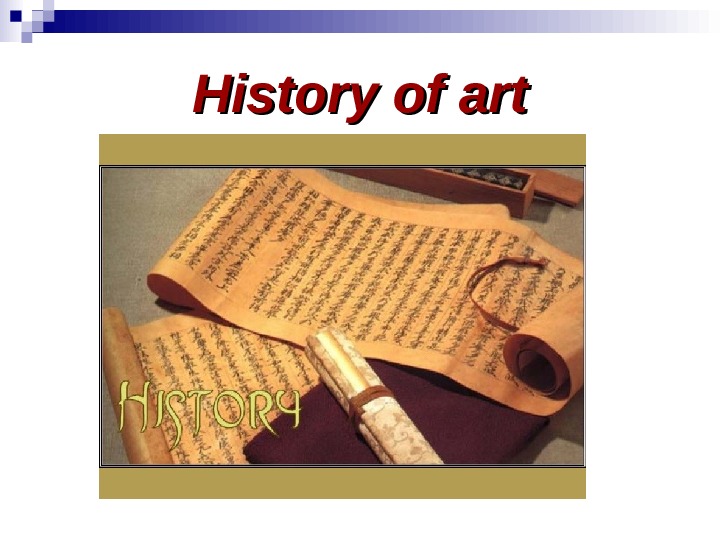 History of art Art periods