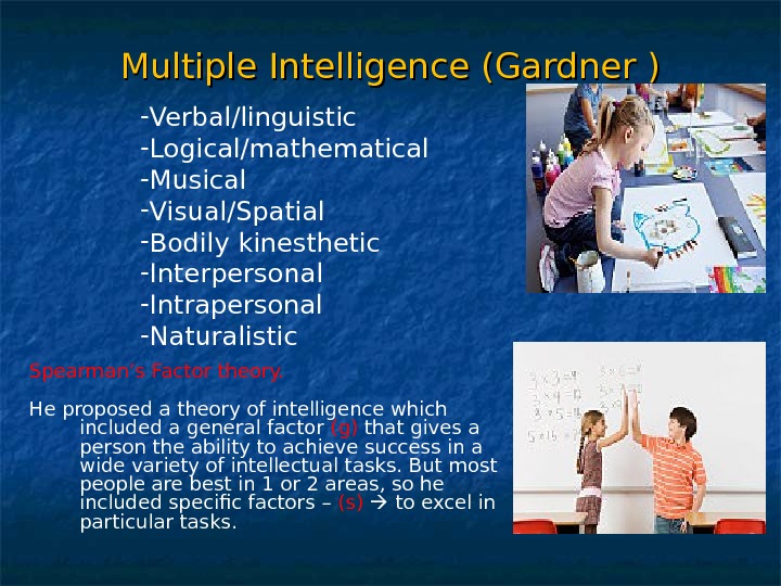 Презентация human development lecture 7