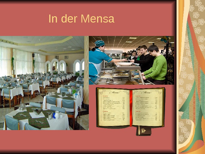 Презентация in der Mensa