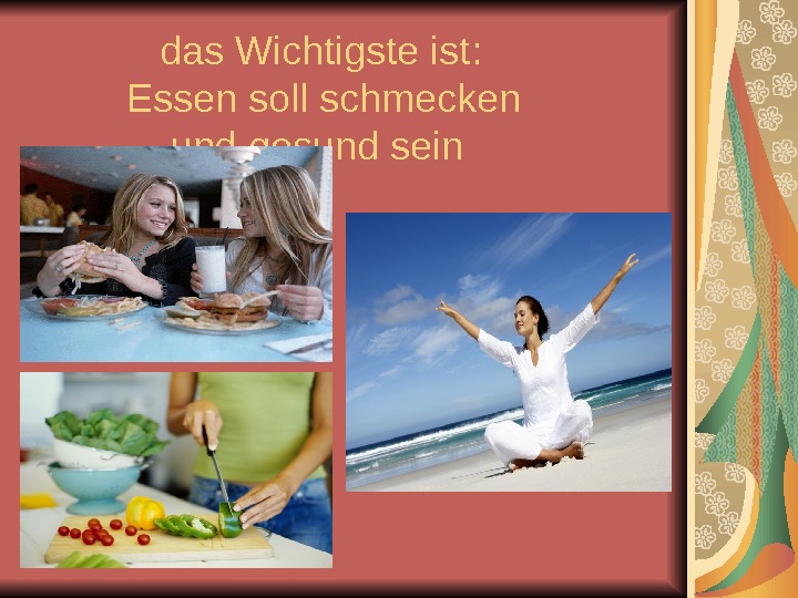 Презентация in der Mensa