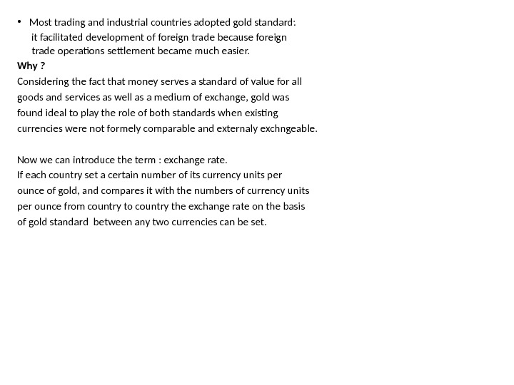 INTERNATIONAL FINANCIAL RELATIONS The substance of subject: