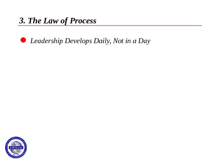 21 Laws of Leadership by Maxwell Марат