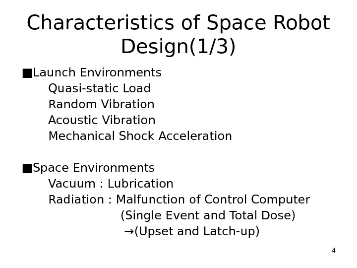 An Overview of Japanese Space Robots Development