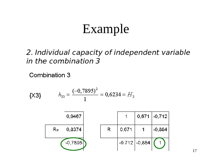 1 Choosing independent variables • The main
