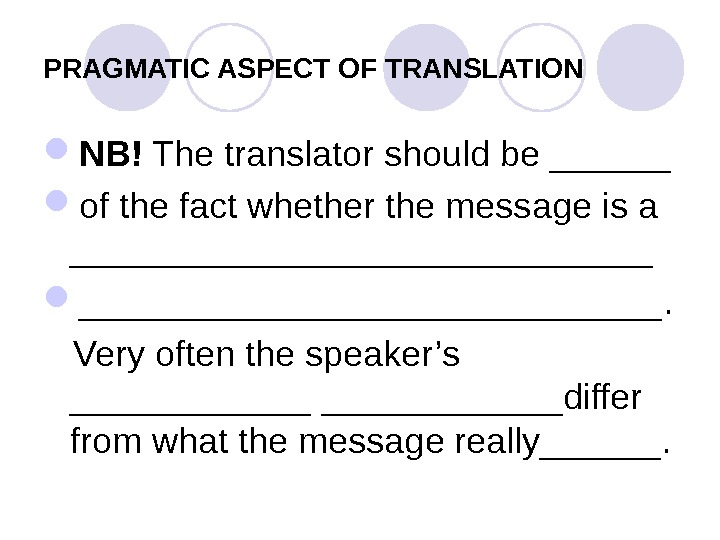 Презентация lect.3 EQUIVALENCE IN TRANSLATION